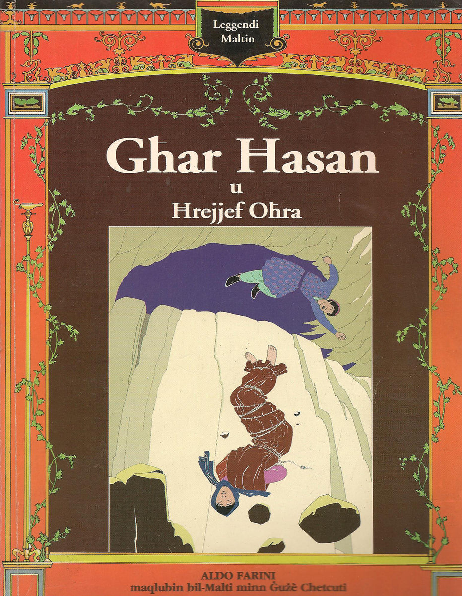081. Ghar Hasan u Stejjer ohra – SKSpublishers
